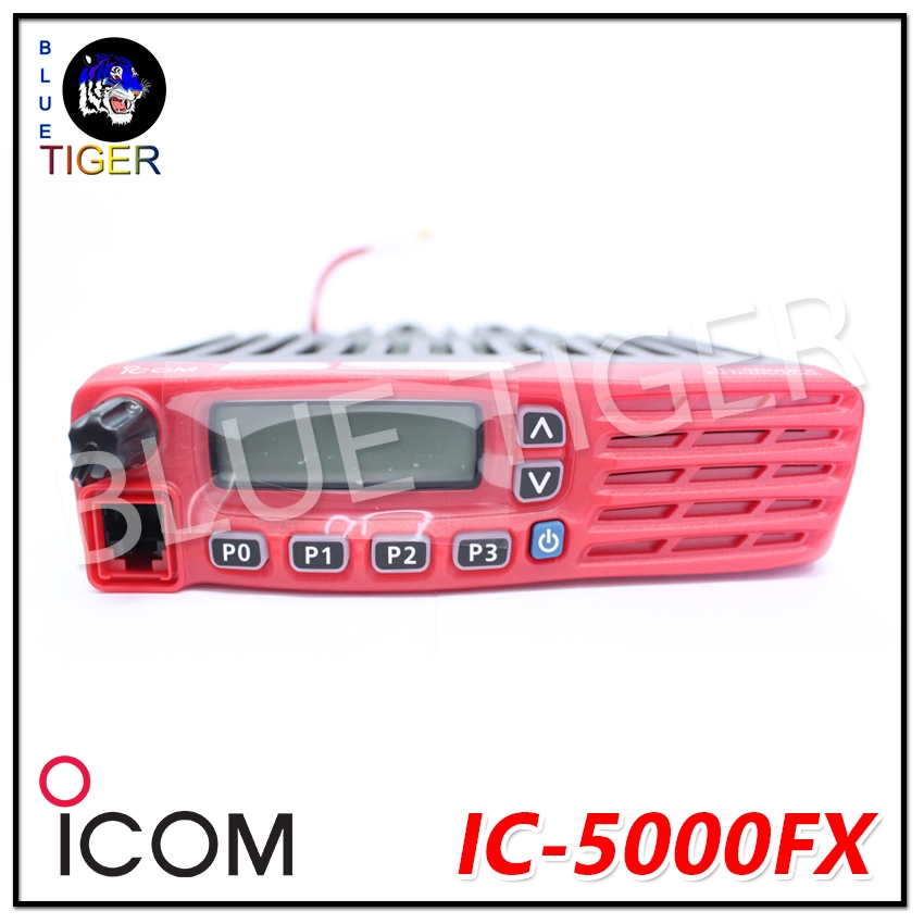 เครื่องโมบาย ICOM IC-5000FX ย่าน 245 MHz | Shopee Thailand