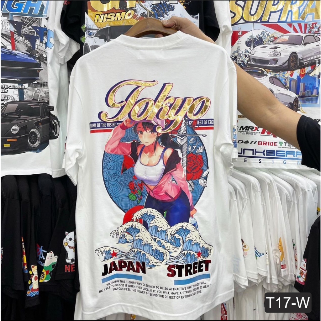 Japanese Tee Collection ลาย T17 เสื้อพิมพ์ลายหน้าหลัง ใส่ได้ทั้งชาย ...