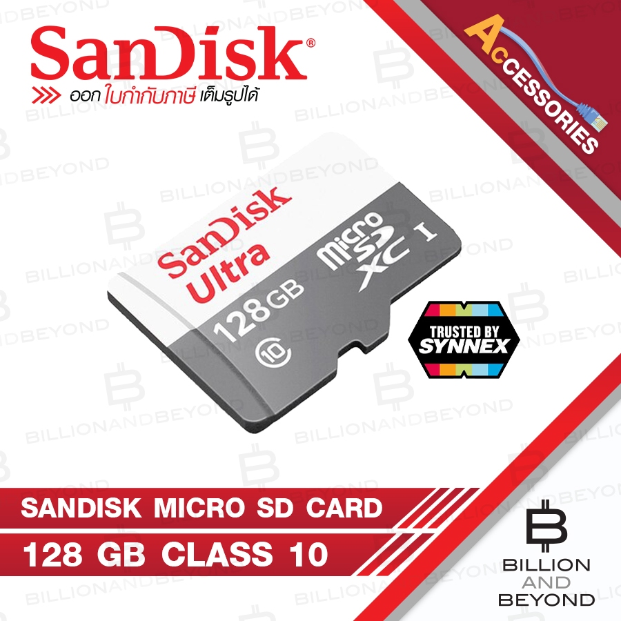 SANDISK ULTRA MicroSD Card SDSQUNR-128G-GN6MN : 128 GB (BY SYNNEX) Class 10 BY BILLION AND ...