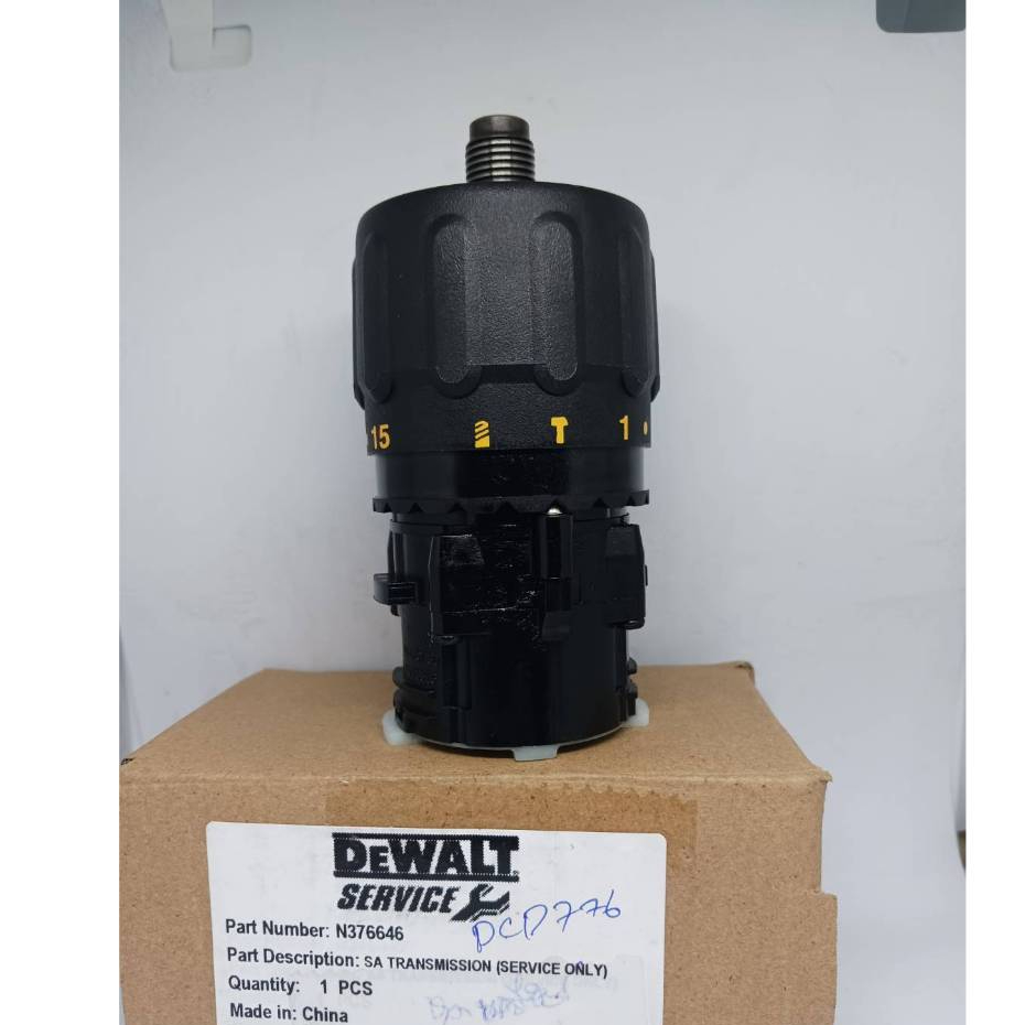 DEWALT gear Transmission for model. DCD776 part no. N376646 ชุดเกียร์ ...