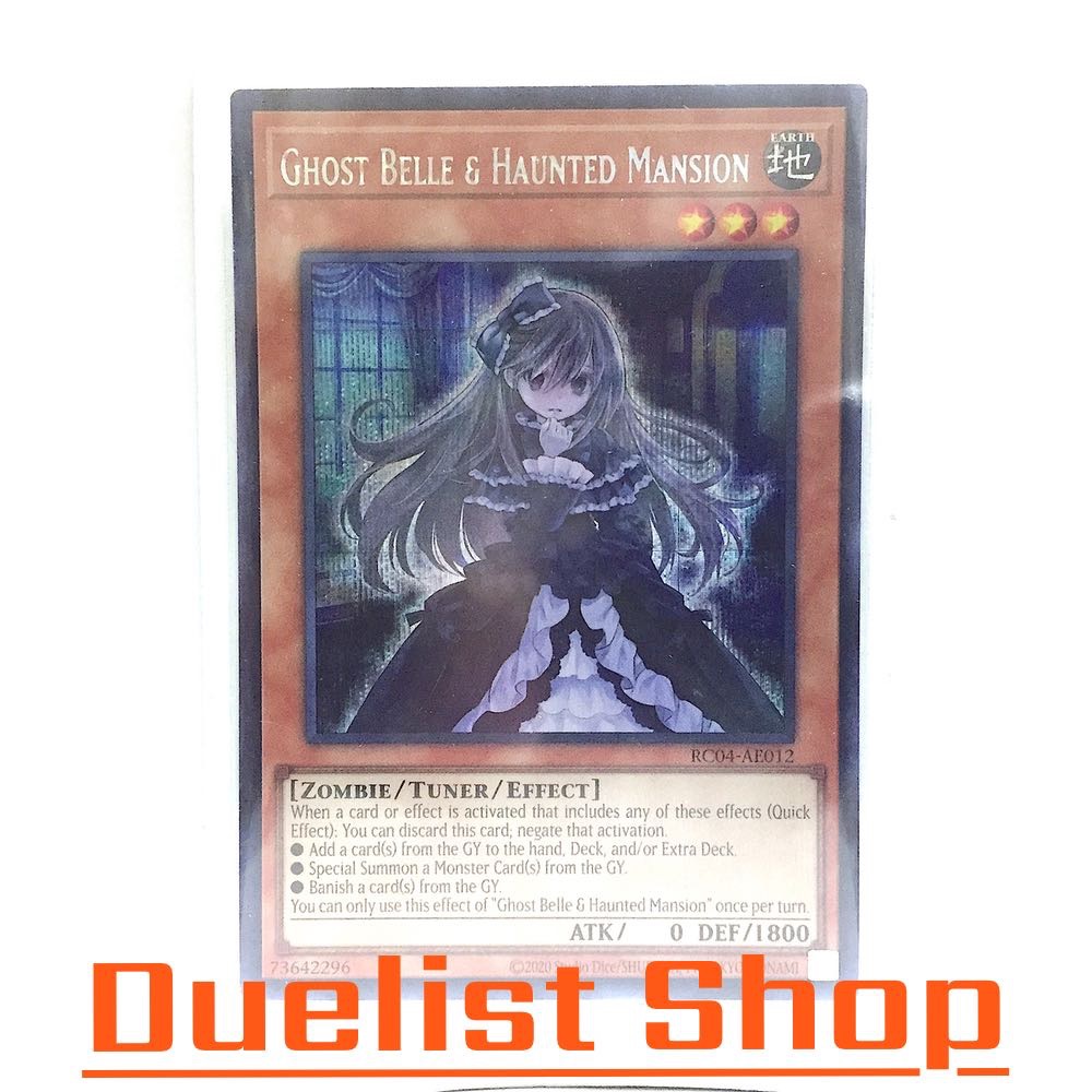 Ghost Belle & Haunted Mansion (SE) Monster Earth Level3 [Zombie/Tuner/Effect] ชุด RC04-AE012 ...