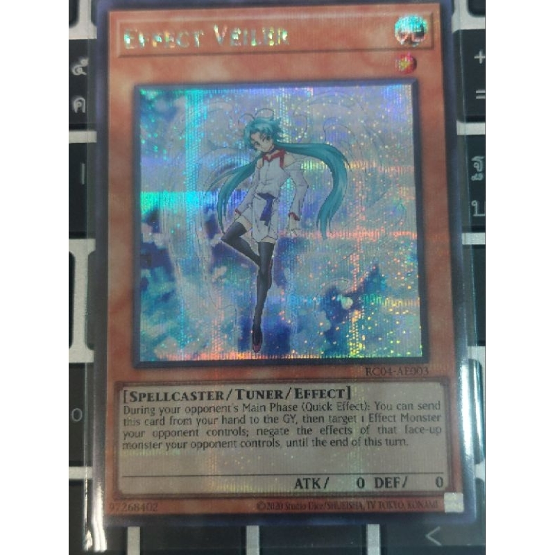 Yu-Gi-Oh Asia English: Effect Veiler ระดับ Secret rare และ Ultimate rare RC04-AE003 การ์ดยูกิ ...
