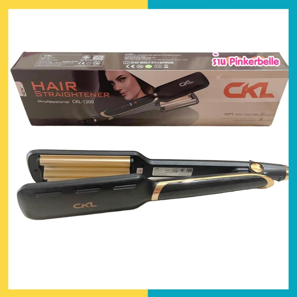 ส่งไว CKL 1200 ของแท้💯 เครื่องหนีบผม ลอนมาม่า 21 mm ลอนเมอเมด CKL-1200 เครื่องหนีบ เครื่องทำลอน ...