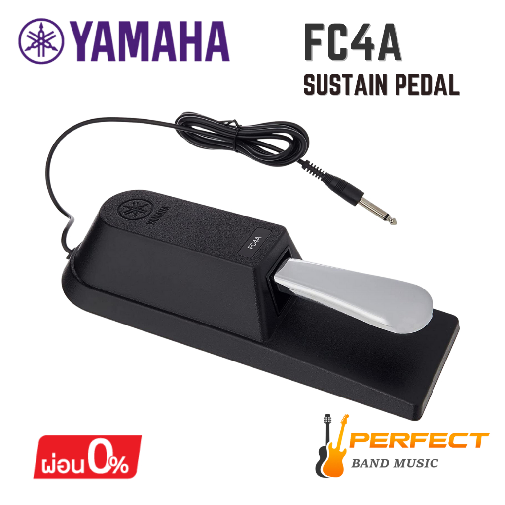 แป้นเหยียบเปียโนไฟฟ้า Yamaha รุ่น FC4A | Shopee Thailand
