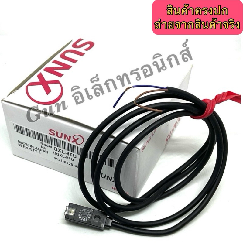 เซ็นเซอร์ GXL-8FU lnductive Proximity Sensor 2สาย Panasonic | Shopee ...