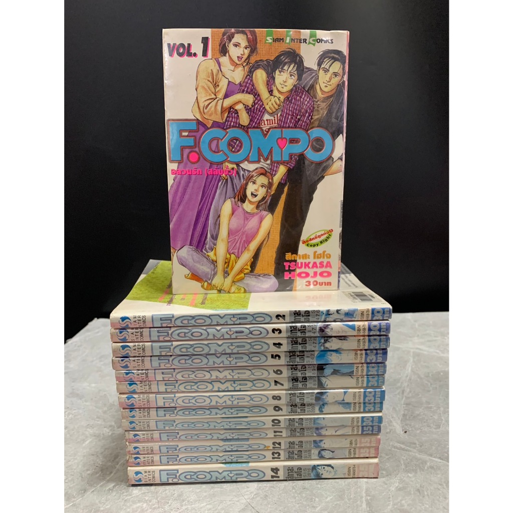 F.COMPO อลวนรัก(สลับขั้ว) เล่ม 1-14 จบ ปกรวม 440 มือสอง สภาพเช่า รอยเทปกาวปกใน เย็บเล่ม | Shopee ...