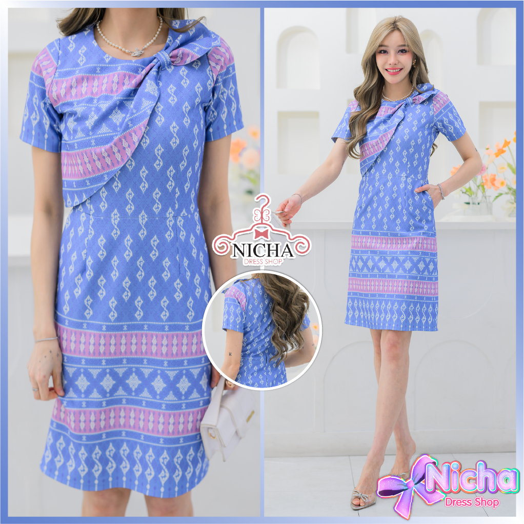 🔥New🔥ชุดไทยสุดปังNichadre | Shopee Thailand