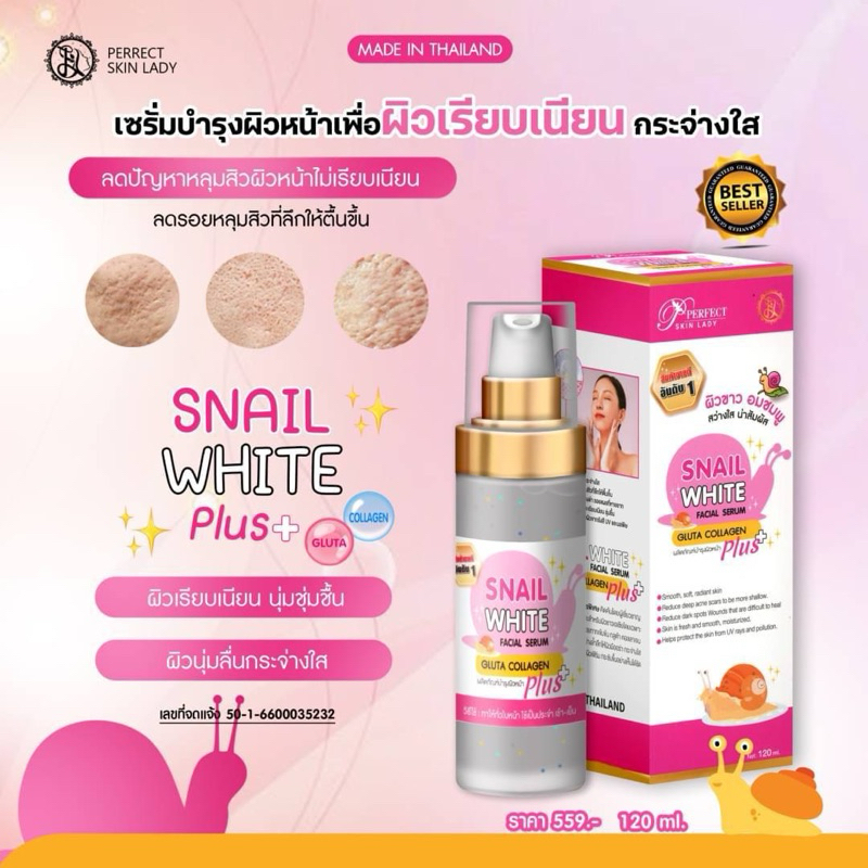Perfect Skin Lady Snail White Facial Serum Gluta Collagen Plus+ 120ml ...
