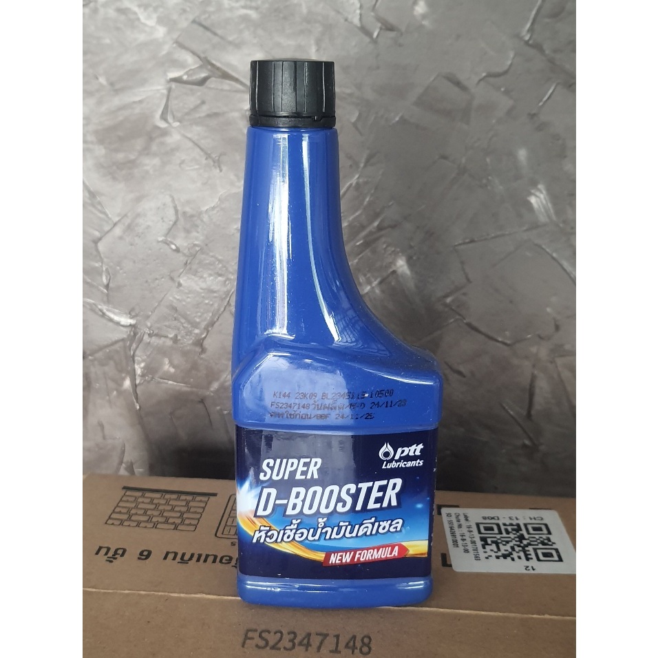 PTT หัวเชื้อน้ำมันดีเซล Super D-Booster คุณภาพสูง สูตรใหม่ ขนาด 170 มล. ...