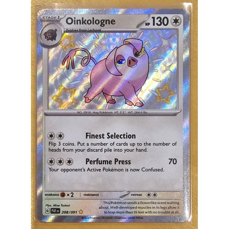 [การ์ดโปเกมอนลิขสิทธิ์แท้ EN] Super Rare/Ultra Rare/Secret Rare/Shiny ...