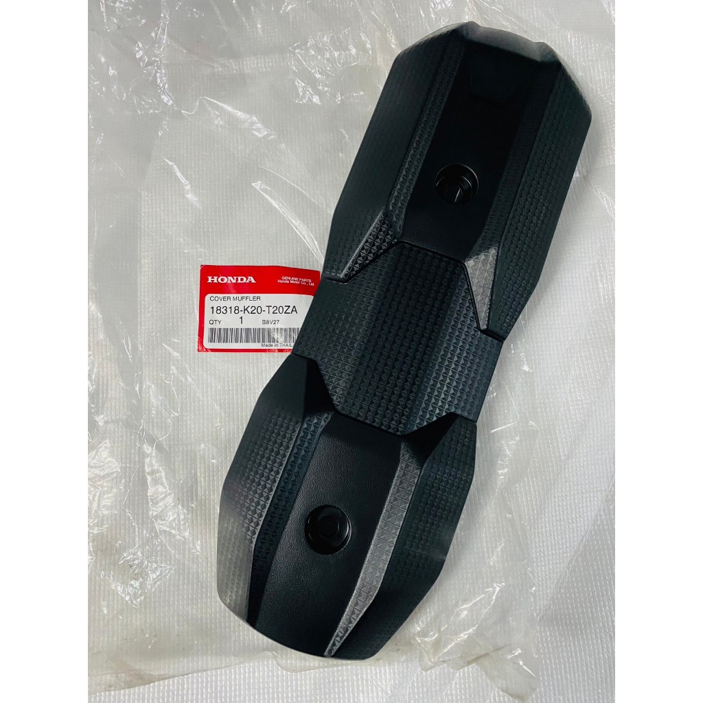 (แท้ศูนย์) กันร้อนท่อ ฝาครอบท่อ แผ่นกันร้อนท่อไอเสีย ZOOMER-X ตัวใหม่ ...