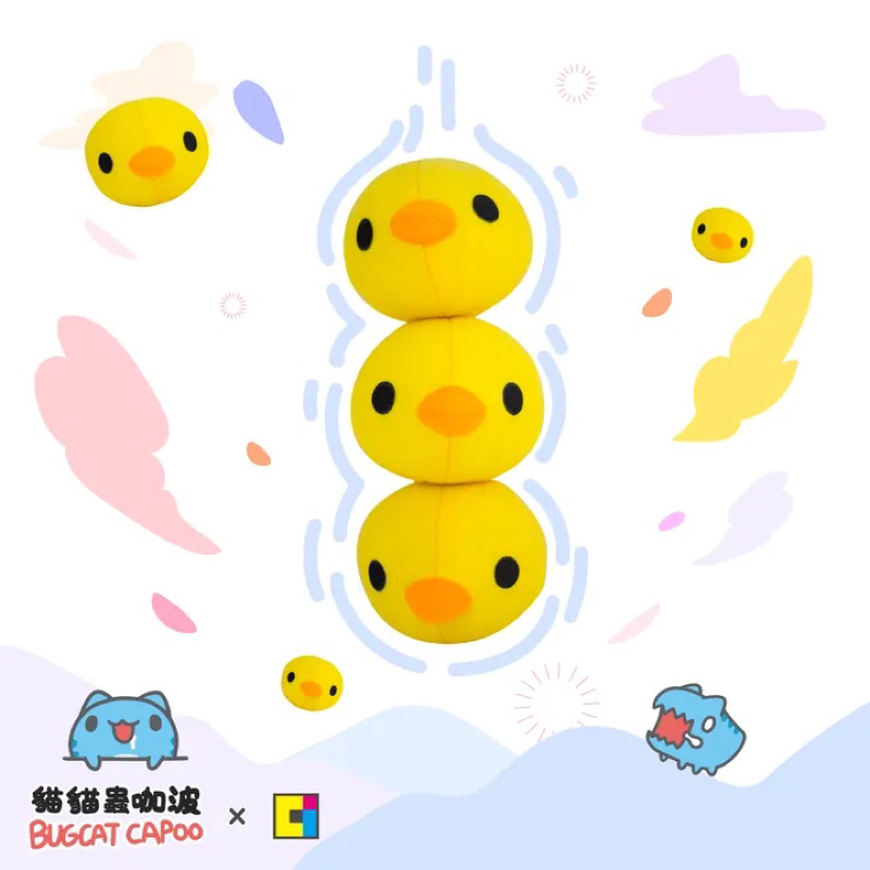 Bugcat Capoo Chick Friends🐤 แก๊งค์ลูกเจี๊ยบของเจ้าหนูคาปูว์ | Shopee ...
