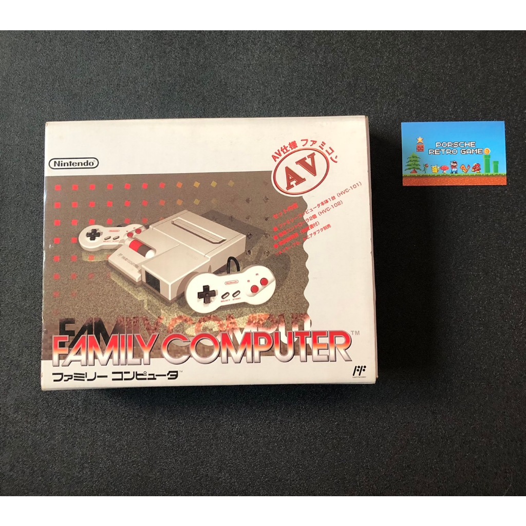 Nintendo Famicom Av Console Box Japan | Shopee Thailand