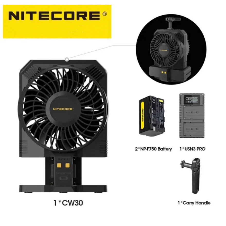 2023 NITECORE CW30 cinewind พัดลมขนาดเล็กสำหรับถ่ายภาพ ลมแรงพัดลมเป่า ...
