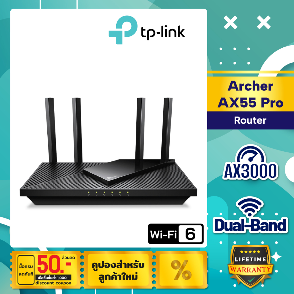 TP-Link AX3000 Multi-Gigabit Wi-Fi 6 Router with 2.5G Port รุ่น Archer AX55 Pro | Shopee Thailand
