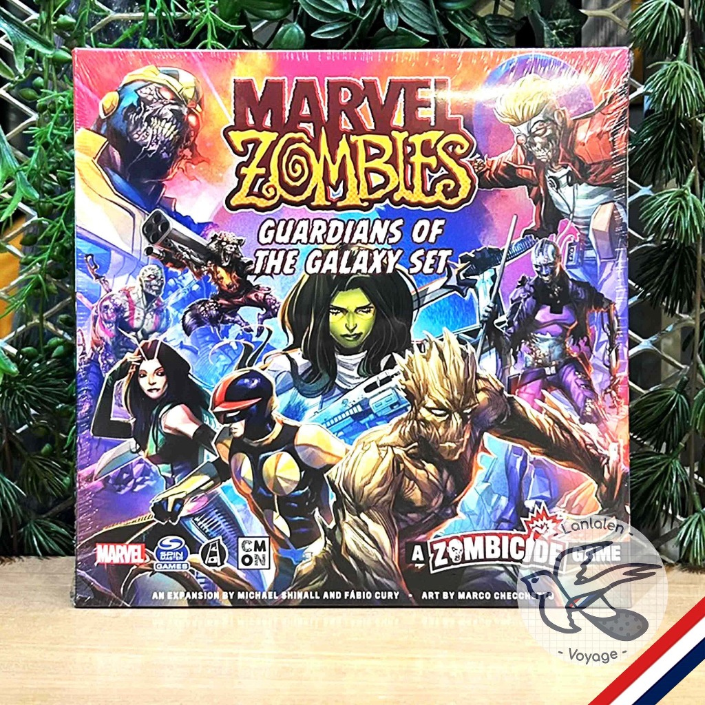 Marvel Zombies EN /X-Men/Expansion Box - Hydra/Fantastic 4/Guardians of ...