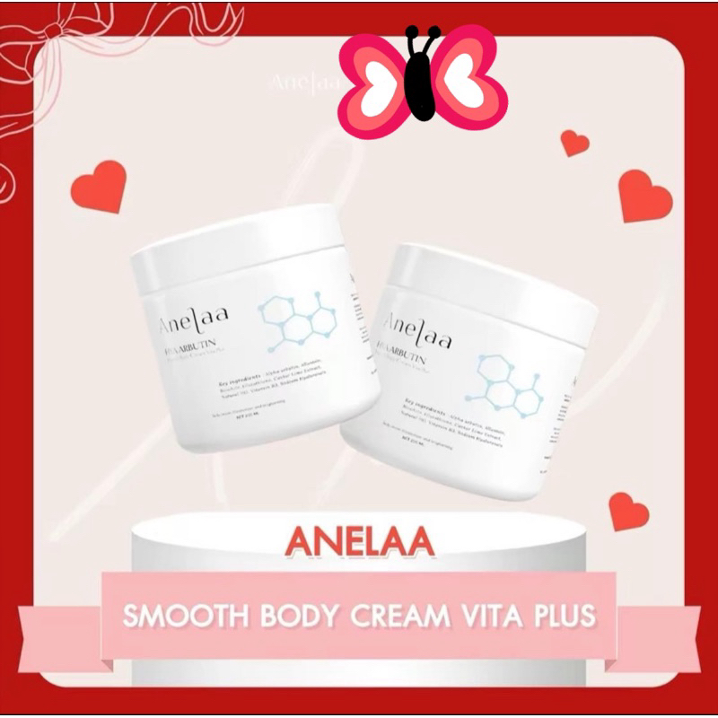 แพ็คคู่ 💕(Anelaa Hya arbutin cream vita plus สูตรใหม่) พร้อมส่ง🔥ของแท้ ...