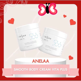 anelaa.thailand ราคาพิเศษ | ซื้อออนไลน์ที่ Shopee ส่งฟรี*ทั่วไทย!