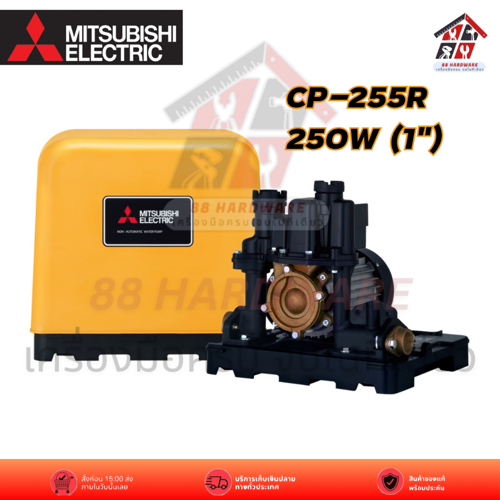 MITSUBISHI ELECTRIC ปั้มน้ำแบบธรรมดา CP Series CP-255R / CP-405R ...