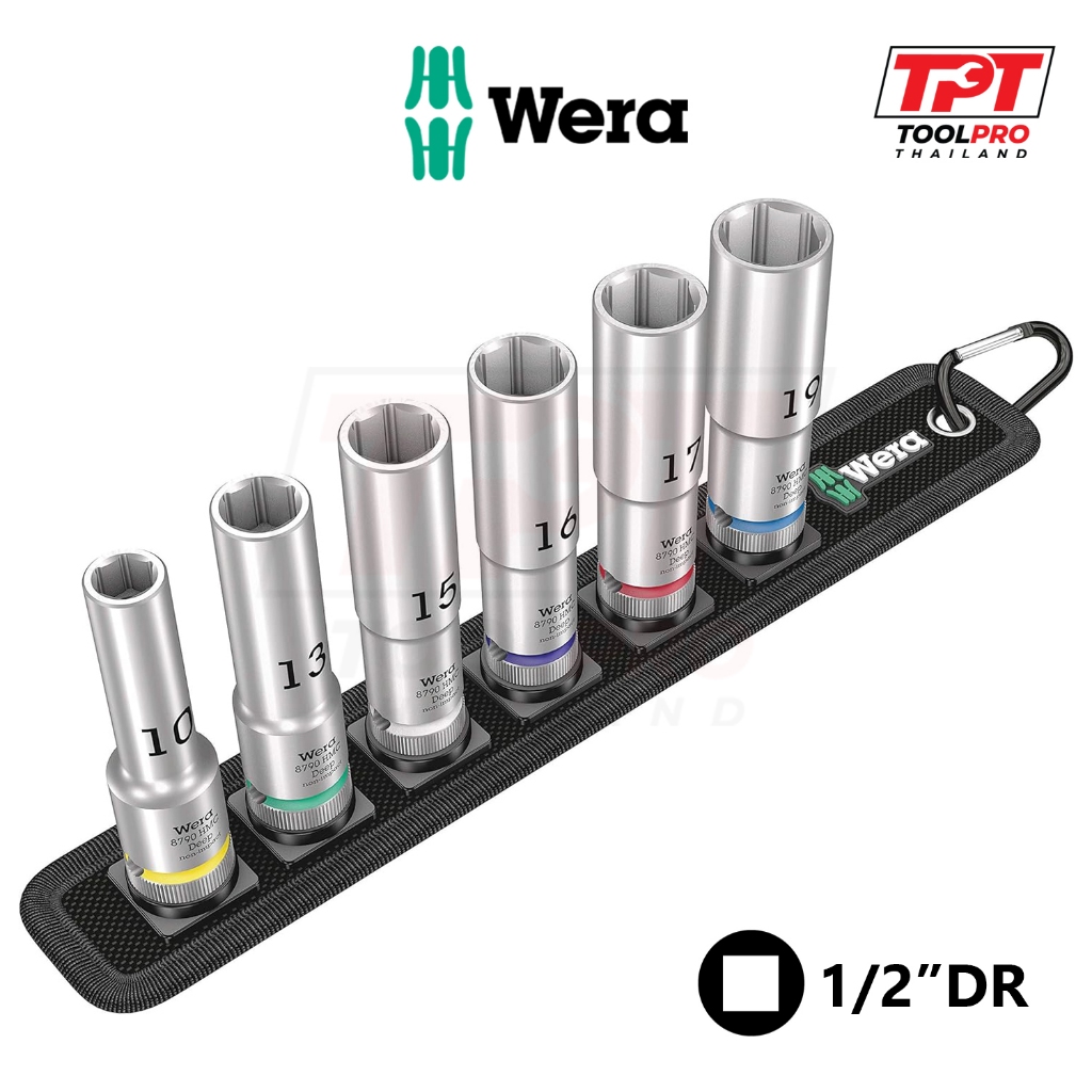 Wera ชุดลูกบล็อก 1/2" Belt C Deep 1 Socket Set (05004565001) | Shopee ...
