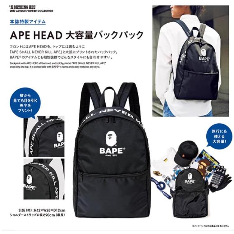 พร้อมส่ง ไม่ต้องรอของ BAPE BACKPACK กระเป๋าเป้ ผ้าไนล่อน จุของได้เยอะ ...