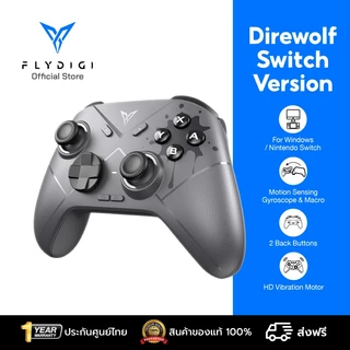 ช้อป flydigi ราคาสุดคุ้ม ได้ง่าย ๆ | Shopee Thailand