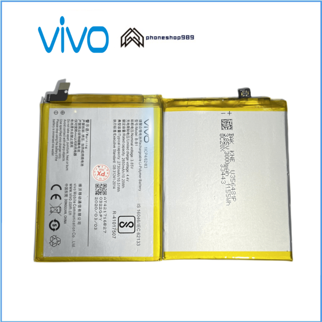 แบตเตอรี่ Battery vivo Y55 / Y55s / Model ; B-B1 2730 mAh Battery Vivo ...