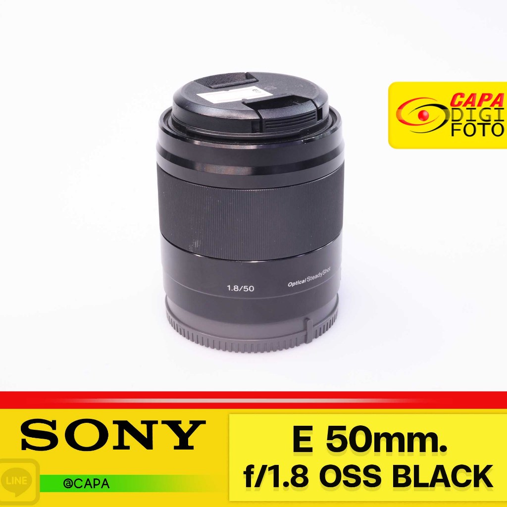 [USED] SONY E 50 mm. F1.8 OSS (ฺBLACK) YC | Shopee Thailand