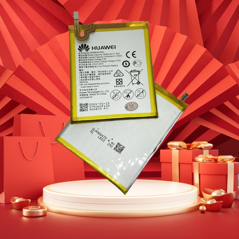 แบตเตอรี่ Huawei Y6ii Y62 (CAM-L21) / GR5 2016 battery 2400mAh Battery ...