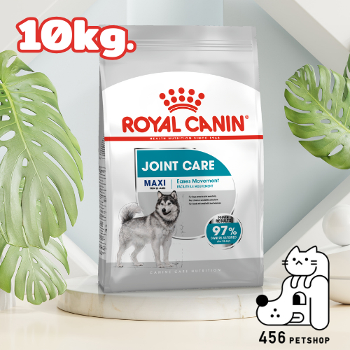 EXP7/24 .Royal Canin 10kg. Maxi Joint Care โรยัล คานิน สูตรสุนัขโต ...