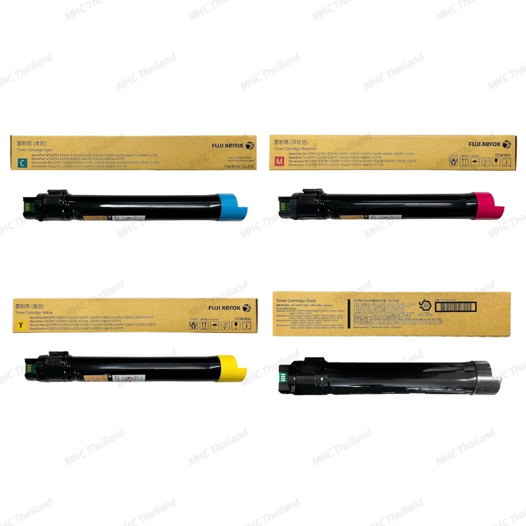 ตลับผงหมึก แท้💯 Toner Cartridge for Fuji Xerox 2270/2275/3370 3371/3373 ...