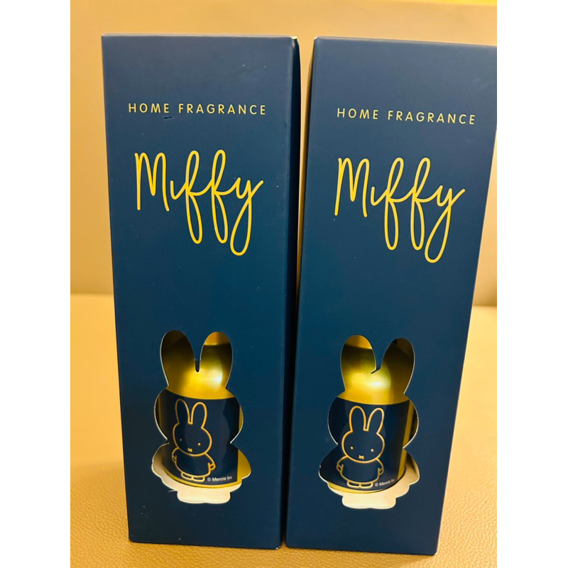 Watsons Fragranced Diffuser Miffy Collection Bamboo Shoot 100ml ...