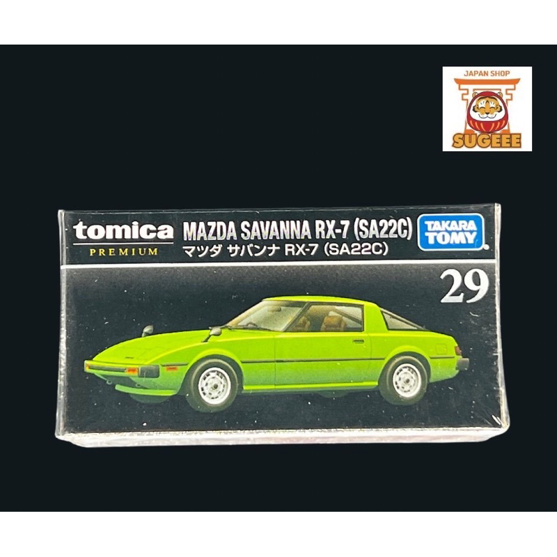 Tomica Premium MAZDA Savanna RX-7(SA22C) | Shopee Thailand