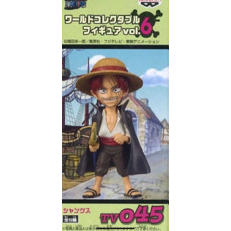 One Piece WCF Vol.6 (วันพีซ WCF set volume.6 งานลิขสิทธิ์จากค่าย Banpresto แบรนด์ลูก Bandai ...