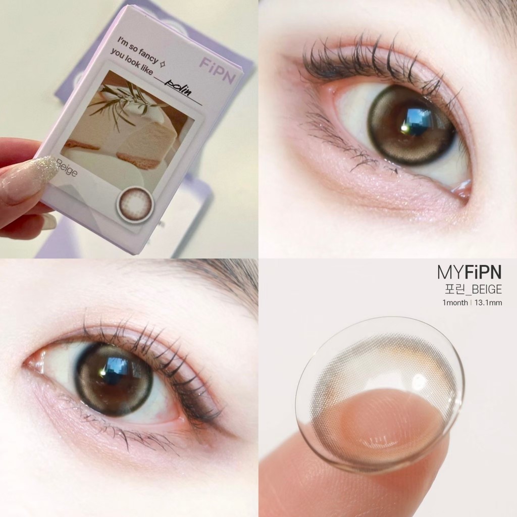 Hanalens/Myfipn รุ่น Polin beige เลนส์รายเดือน | Shopee Thailand