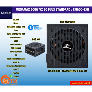 power supply 600w 80 ราคาพิเศษ | ซื้อออนไลน์ที่ Shopee ส่งฟรี*ทั่วไทย!