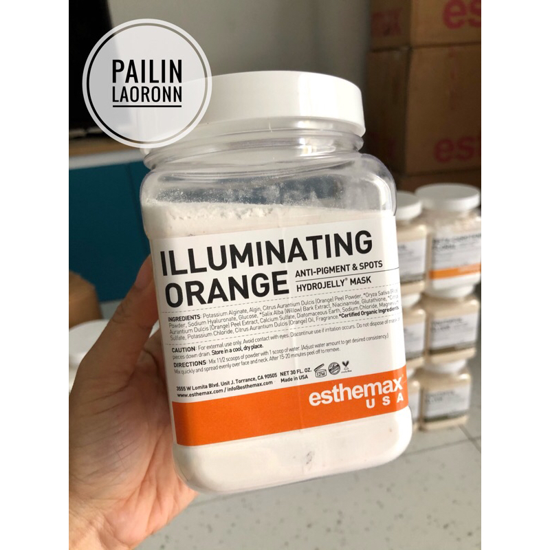 illuminating orange ของแท้ 💯Esthemax🇺🇸 | Shopee Thailand