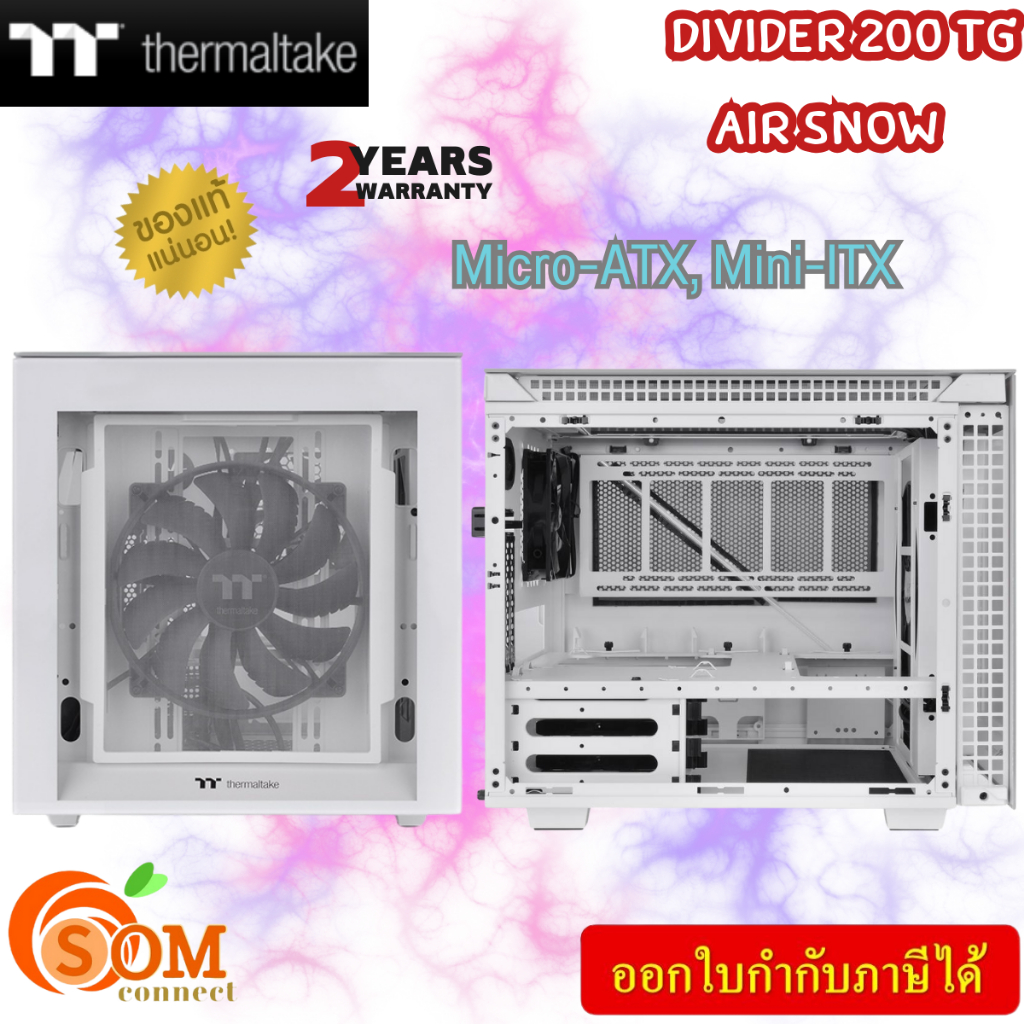CASE (เคสคอมพิวเตอร์) THERMALTAKE CASE DIVIDER 200 TG AIR SNOW Micro ...