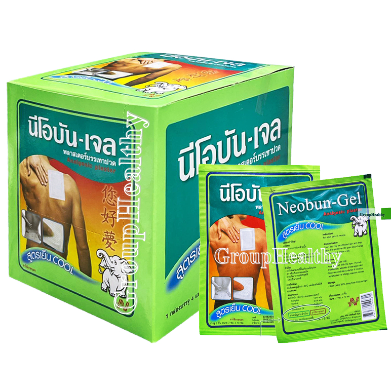 Neobun-Gel COOL นีโอบันเจล (สูตรเย็น) พลาสเตอร์ แผ่นแปะ ลดปวดบริเวณ ...