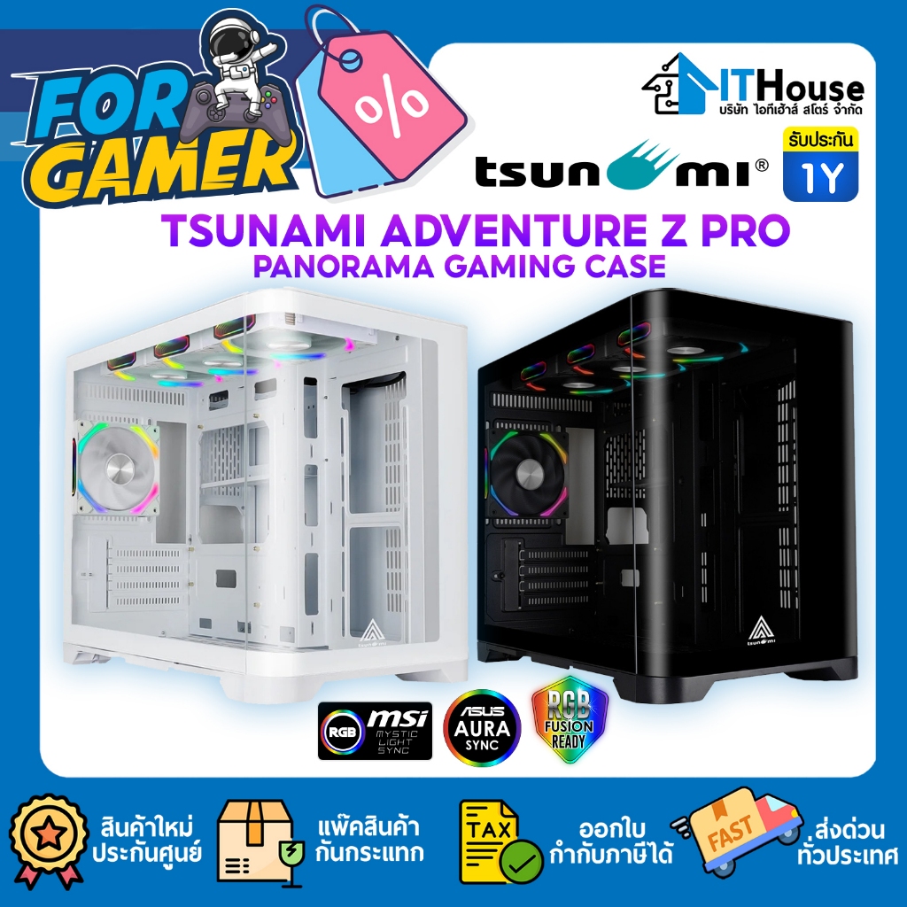 🔰TSUNAMI ADVENTURE Z PRO CURE PANORAMA GAMING CASE🔰เคสคอมพิวเตอร์พร้อม ...