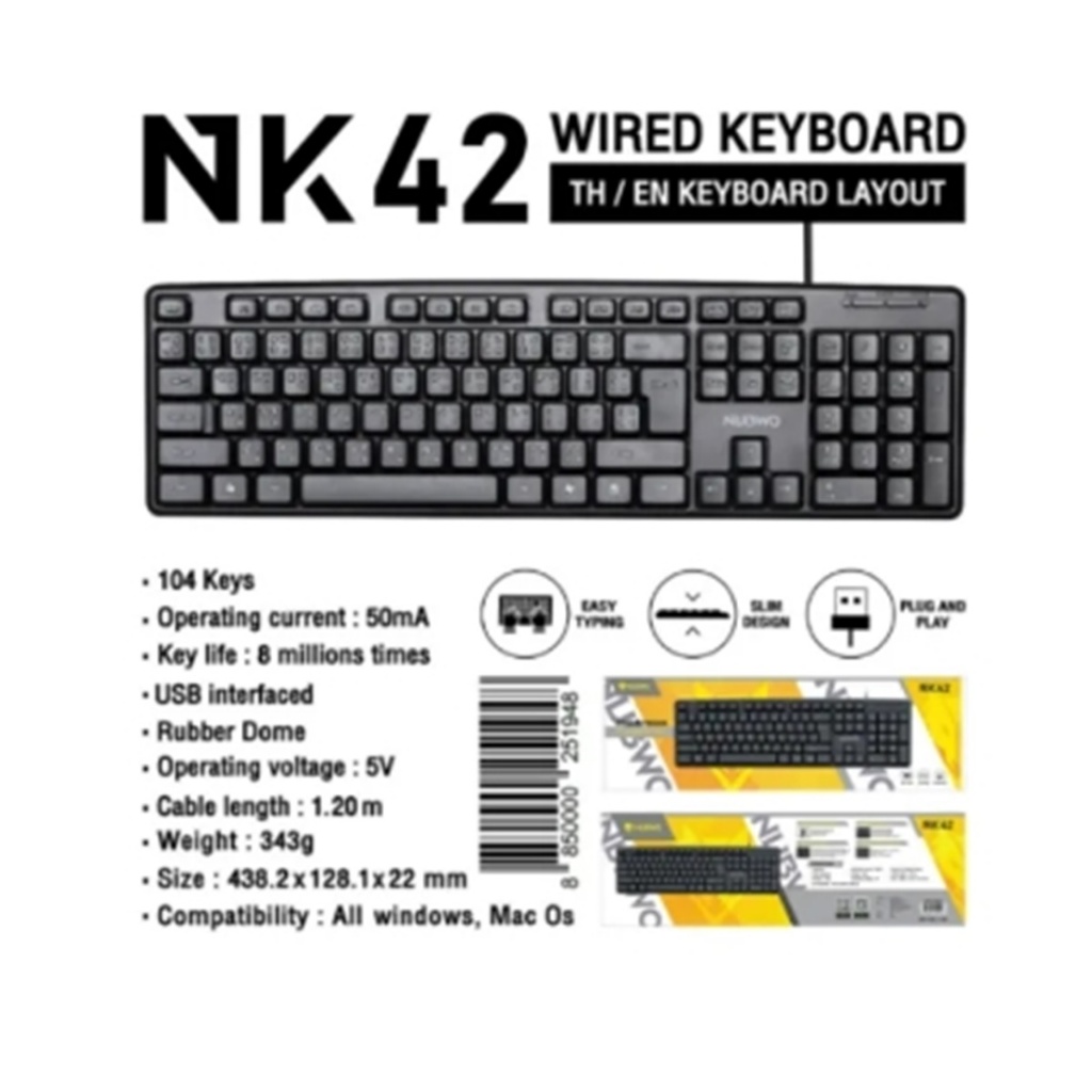 Nubwo NK-42 Keyboard คีย์บอร์ด เหมาะกับงานออฟฟิศ ขนาดบางเบา แป้นพิม ไทย-อังกฤษ พร้อมส่ง | Shopee ...