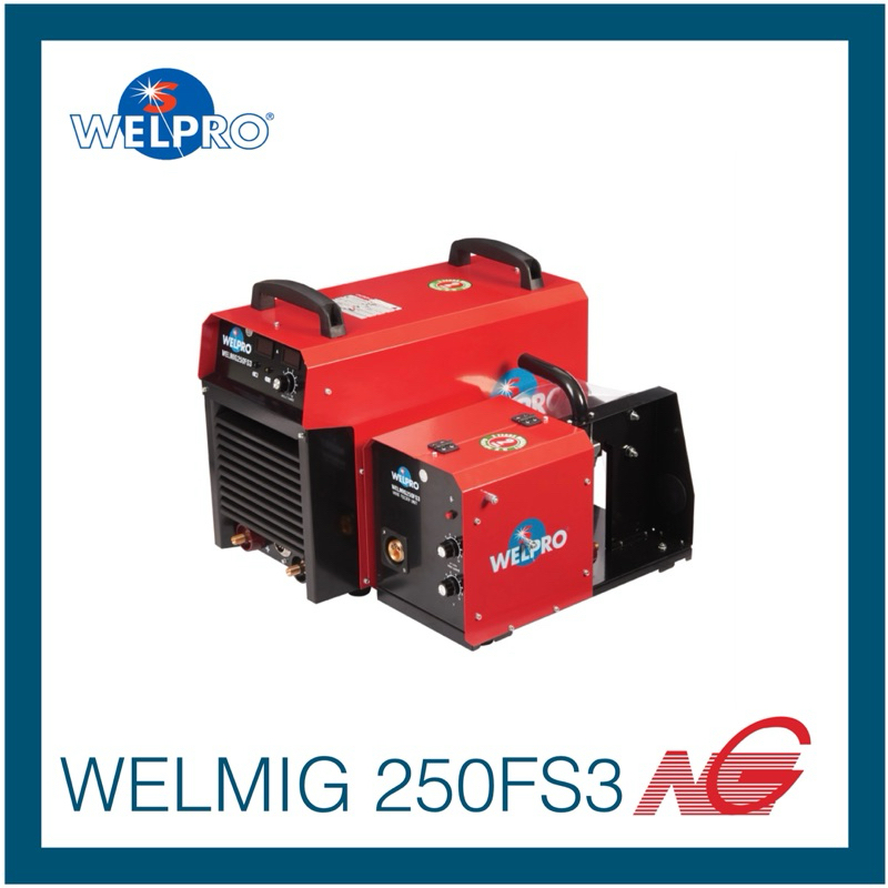 WELPRO เวลโปร WELMIG 250FS3 380V. เครื่องเชื่อมซีโอทู แถมรถเข็น ...