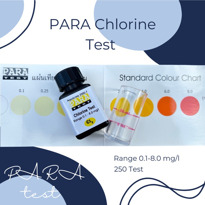 ชุดทดสอบคุณภาพน้ำ เช็คค่าคลอรีนในน้ำ PARA TEST จำนวน 250 test | Shopee ...