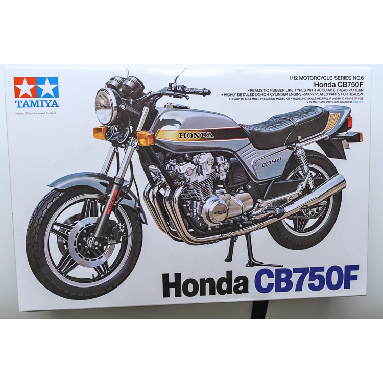 พลาสติก โมเดล ประกอบ TAMIYA สเกล 1/12 Honda CB750F (14006) | Shopee Thailand
