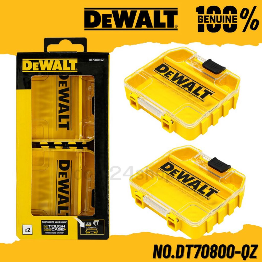 DEWALT กล่องอุปกรณ์ (Tough Case) TSTAK ขนาดจิ๋ว (2 กล่อง/ชุด) No ...