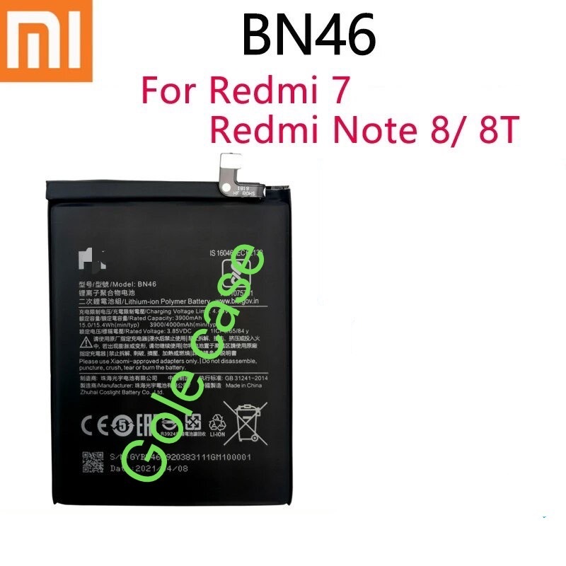 แบตเตอรี่ Redmi Note 6 / Redmi 7 / Redmi Note 8 BN46 4000mAh | Shopee ...