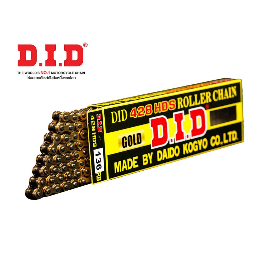 D.I.D โซ่รถจักรยานยนต์ 428 HDS x 136 RB | Shopee Thailand