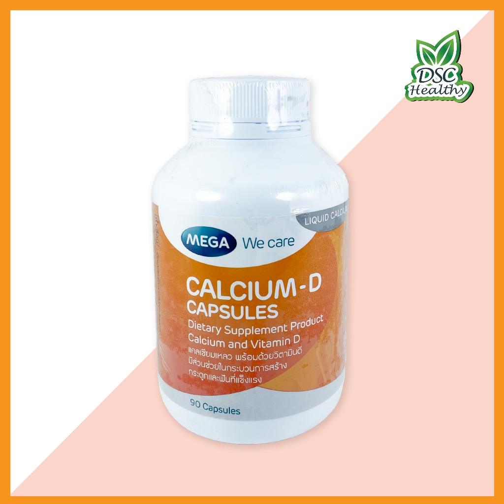 MEGA We care CALCIUM-D CAPSULES 60 Capsules | Shopee Thailand