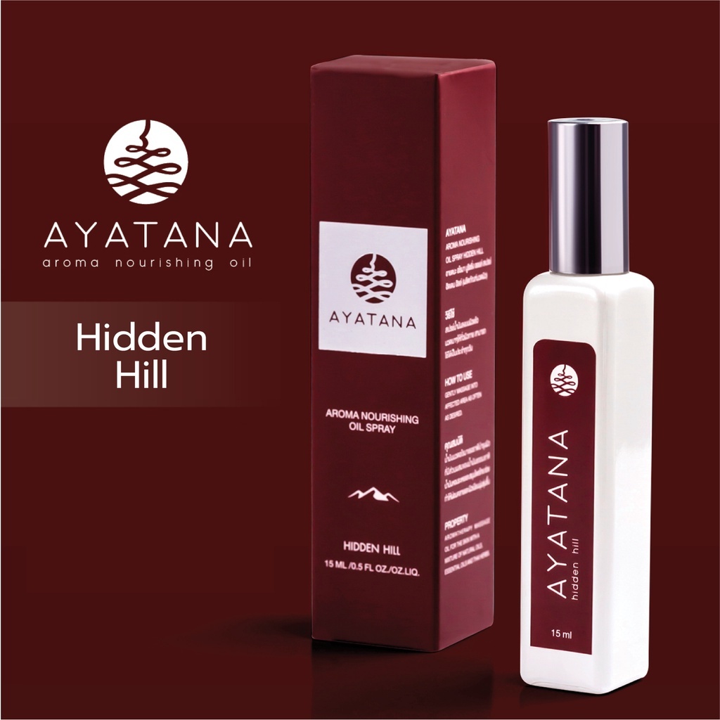 Ayatana อายตนะ อโรมา นูริชชิ่ง ออยล์ สเปรย์ กลิ่น ฮิดเดน ฮิลล์ Aroma ...