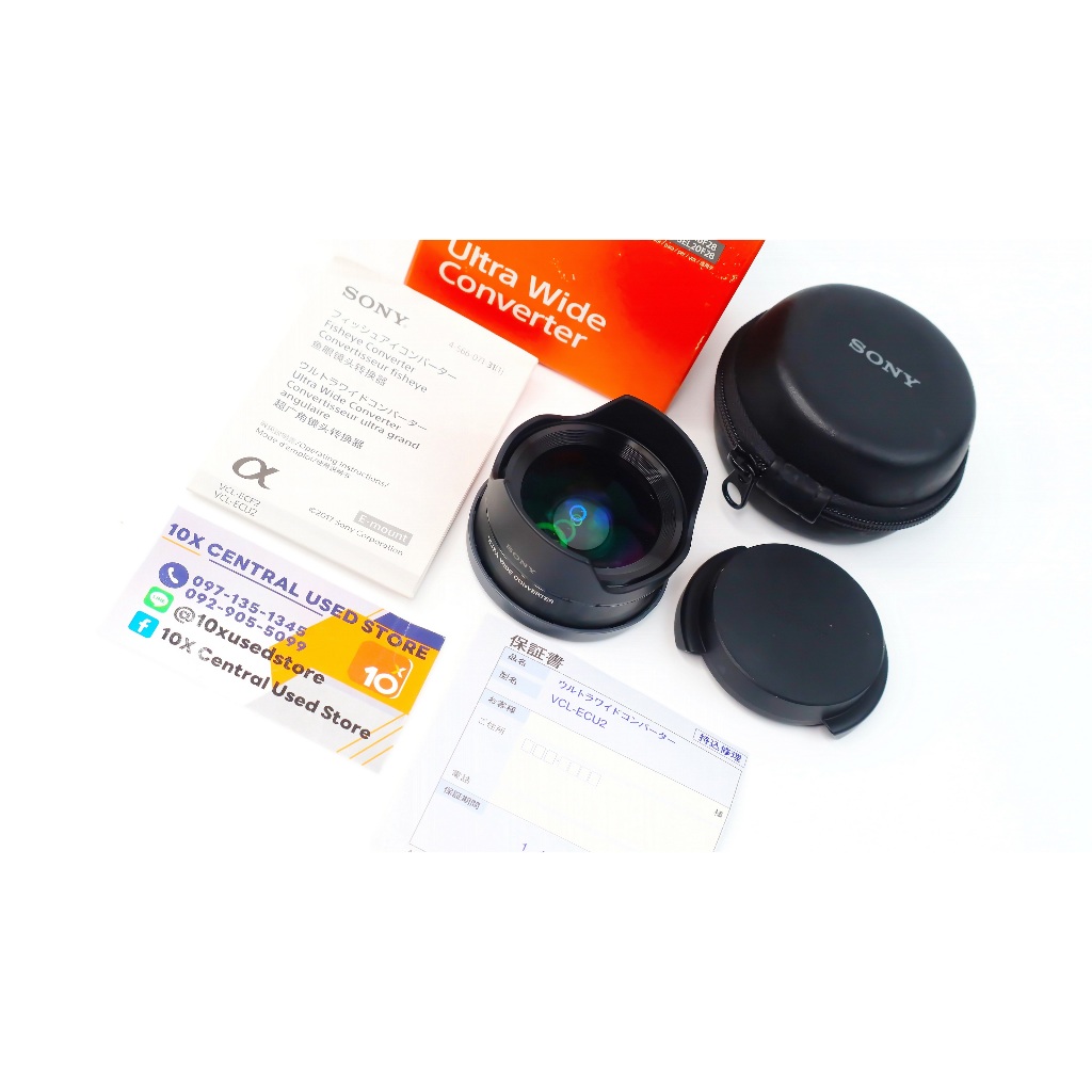 Sony Lens VCL-ECU2 Ultra wide Converter เลนส์ Ultra wide ราคามือหนึ่งกว่าครึ่งหมื่น คุ้มมาก ...